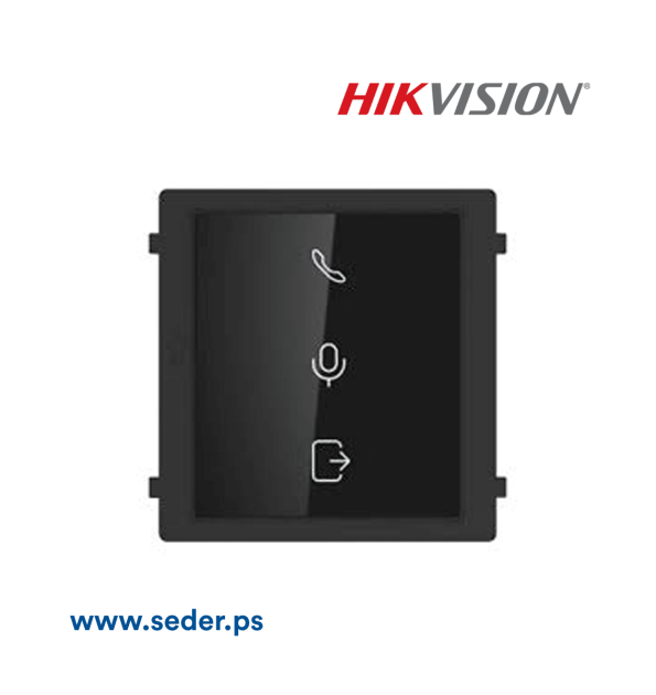 HikVision Modular door station Indicator module DS-KD-IN - شـركـة ...