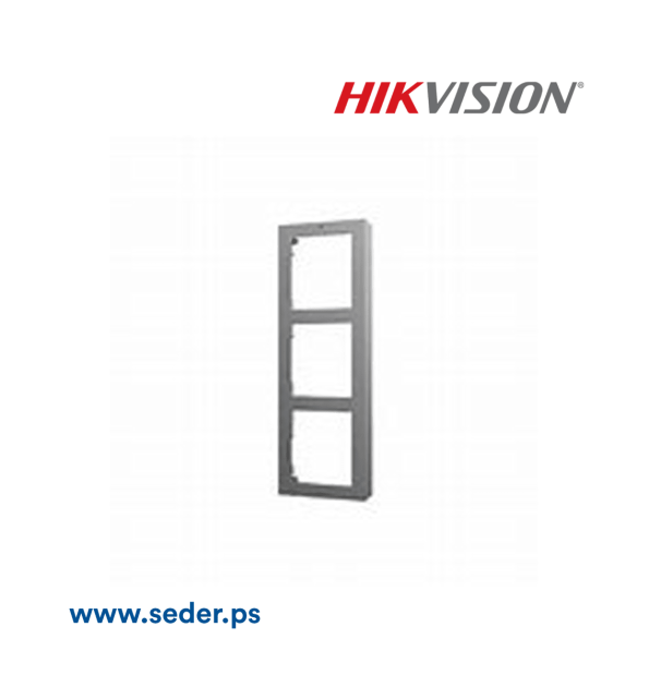 HikVision Three Module Surface Monting DS-KD-ACW3 - شـركـة السـدر | قسم ...