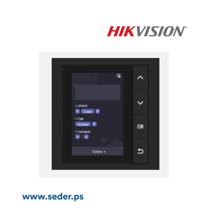 HIKVISION Display Module DS-KD-DIS - شـركـة السـدر | قسم البوابات ...